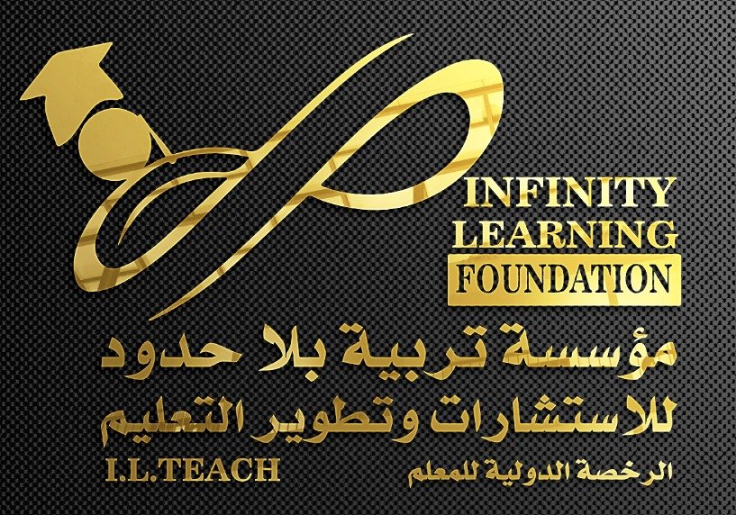Infinity Learning Foundation - Home